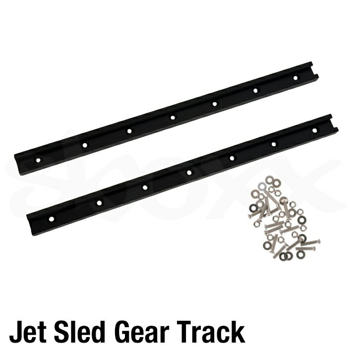 商品詳細 名称 Jet Sled Gear Trackジェットスレッド ギアトラック 品番 ECGT-12 説明 大型ソリ、ジェットスレッド用のアクセサリーを取り付けることができるレールです。 アクセサリーの移動や付け外しが簡単に行え、利便...