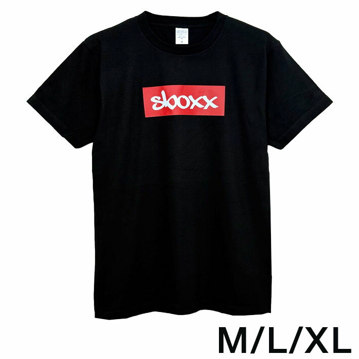 商品詳細商品名 SBOXX Black T-shirt with Red Square Logo 説明 SBOXX レッド スクエア ロゴ ブラック Tシャツ サイズ メンズサイズ M：身幅 52cm、着丈 70cm L：身幅 55cm、着...