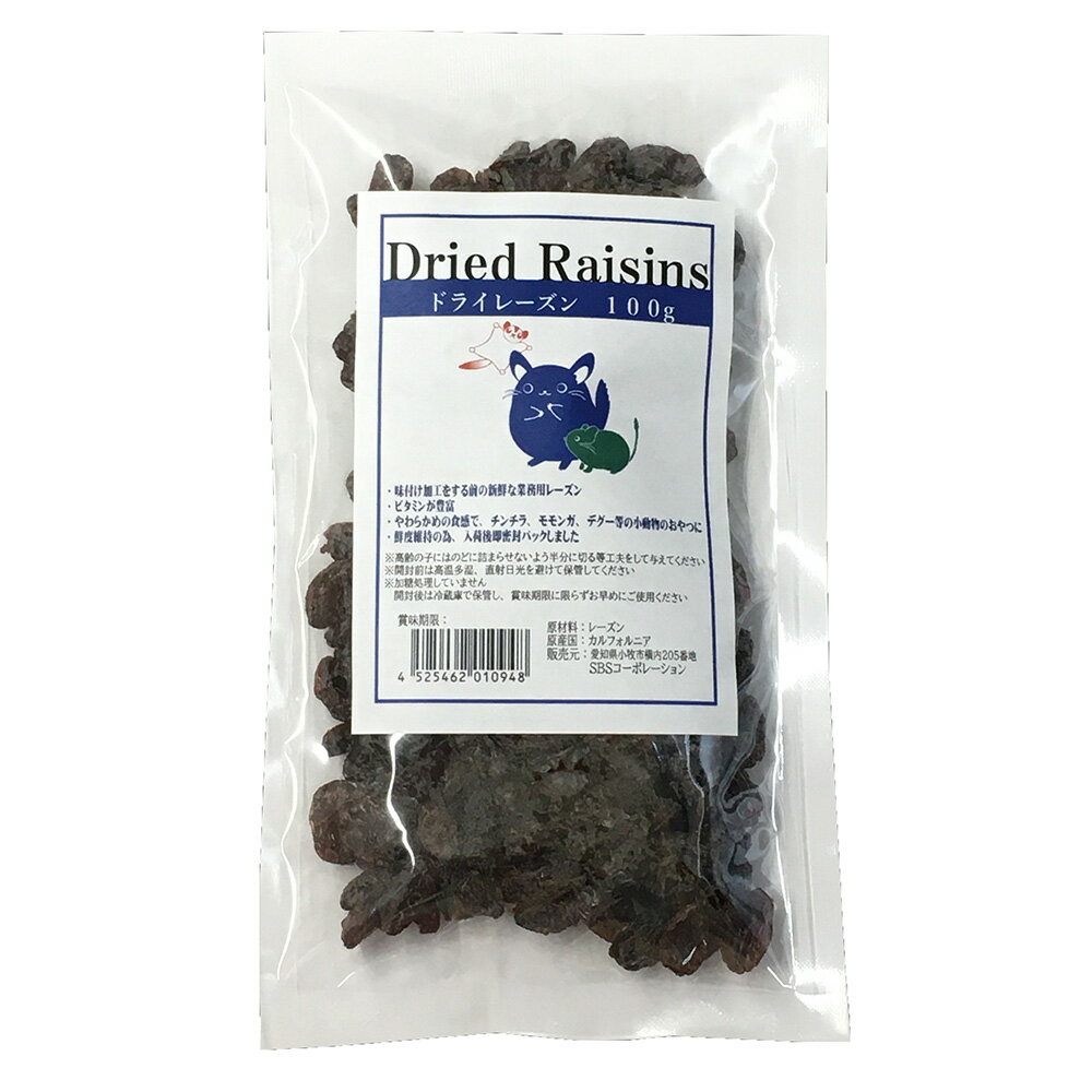 商品情報原産国カリフォルニア『 ドライレーズン 100g 』 SBSコーポレーション 自社包装 カリフォルニア産のドライレーズンを使いやすい小袋にパックしました♪ 2025年12月にパッケージラベルが変更になりました！（内容に変更はございま...