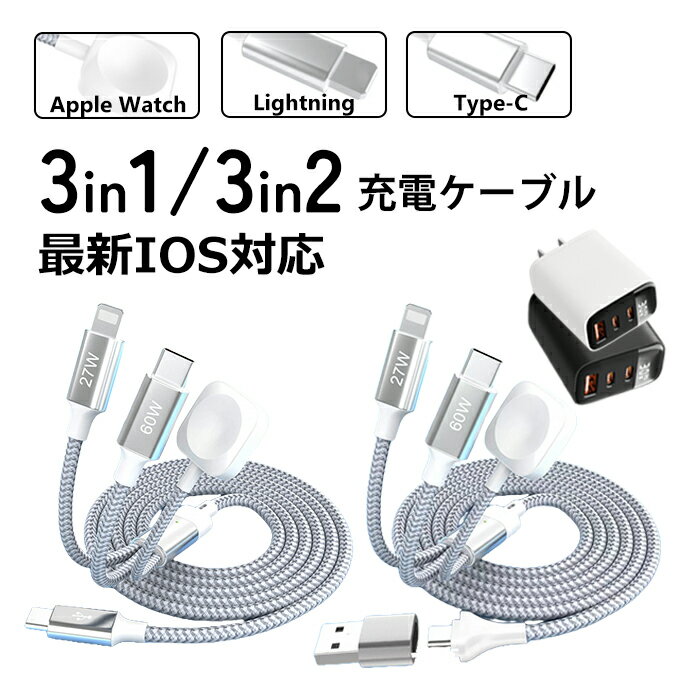 メーカー希望小売価格はメーカーサイトに基づいて掲載しています