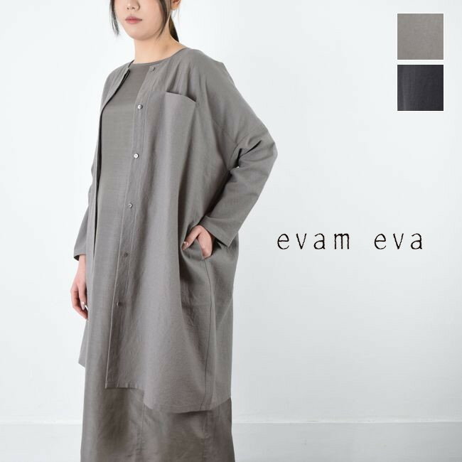 楽天市場】evam eva(チュニック|レディースファッション)の通販 楽天市場】evam eva(チュニック|レディースファッション)の通販