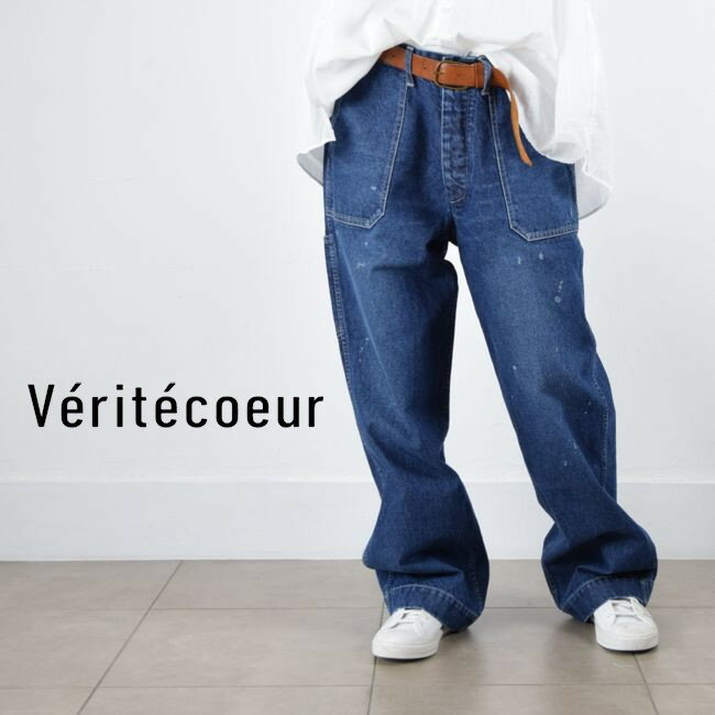 楽天市場】veritecoeur デニムの通販 楽天市場】veritecoeur デニムの通販