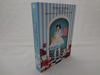 【中古】田村ゆかり LOVE■LIVE *Mary Rose* & *STARRY☆CANDY☆STRIPE* [Blu-ray]【メーカー名】【メーカー型番】【ブランド名】【商品説明】田村ゆかり LOVE■LIVE *Mary Rose*...