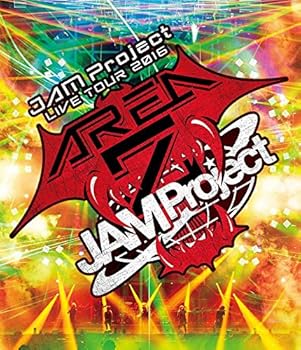 【中古】JAM Project LIVE TOUR 2016 ~AREA Z~ LIVE BD [Blu-ray]【メーカー名】【メーカー型番】【ブランド名】【商品説明】JAM Project LIVE TOUR 2016 ~AREA Z~...