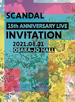 【中古】SCANDAL 15th ANNIVERSARY LIVE 『INVITATION』 at OSAKA-JO HALL [Blu-ray初回限定盤]【メーカー名】【メーカー型番】【ブランド名】【商品説明】SCANDAL 15th A...