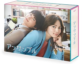 【中古】【メーカー特典あり】アンサンブル DVD-BOX (オリジナルICカードステッカー付)【メーカー名】【メーカー型番】【ブランド名】バップ 日本のTVドラマ 川口春奈: Actor; 松村北斗: Actor【商品説明】【メーカー特典あ...
