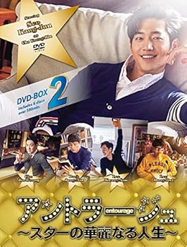 【中古】アントラージュ~スターの華麗なる人生~ DVD-BOX2【メーカー名】【メーカー型番】【ブランド名】ポニーキャニオン 韓国のTVドラマ ソ・ガンジュン: Actor; チョ・ジヌン: Actor; イ・グァンス: Actor; パク...