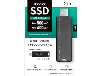 【中古】SSPS-US2GR USB USB 3.2 Gen2 対応 スティックSSD 2TB【メーカー名】【メーカー型番】【ブランド名】アイ・オー・データ 外付SSD 【商品説明】SSPS-US2GR USB USB 3.2 Gen2 対...