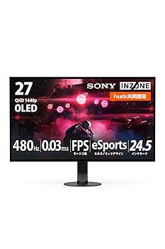 【中古】ソニー ゲーミングモニター INZONE M10S SDM-27Q10S QHD 27インチ OLEDモデル 【7月入庫予定あり】 24.5インチモード搭載 Fnatic共同開発 高コントラスト/リフレッシュレート480Hz 応答速...