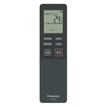 【中古】パナソニック ルームエアコン用 リモコン(ダークグレー) ACRA75C23370X【メーカー名】【メーカー型番】【ブランド名】パナソニック(Panasonic) エアコン用リモコン 【商品説明】パナソニック ルームエアコン用 リモ...