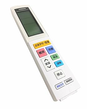【中古】［非常に良い］日立 HITACHI エアコン リモコン（RAR-BM4） RAS-XC2825S 003【メーカー名】【メーカー型番】【ブランド名】日立(HITACHI) エアコン用リモコン 【商品説明】日立 HITACHI エアコ...