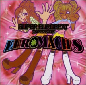 【中古】［非常に良い］ユーロマッハ(8)【メーカー名】【メーカー型番】【ブランド名】【商品説明】ユーロマッハ(8)当店では初期不良に限り、商品到着から5日間は返品を 受付けております。お問い合わせ・メールにて不具合詳細をご連絡ください。他モ...