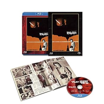 【中古】恐怖のメロディ ユニバーサル思い出の復刻版 ブルーレイ [Blu-ray]【メーカー名】【メーカー型番】【ブランド名】Nbcユニバーサル エンターテイメント ドラマ, ホラー, ミステリー・サスペンス クリント・イーストウッド: A...