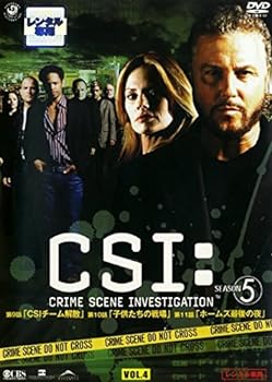 【中古】CSI:科学捜査班 SEASON 5 VOL.4(第509話〜第511話) [レンタル落ち]【メーカー名】【メーカー型番】【ブランド名】【商品説明】CSI:科学捜査班 SEASON 5 VOL.4(第509話〜第511話) [レンタ...