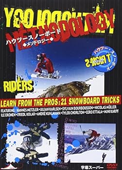 【中古】トリックハウツースノーボード METHODOLOGY 改訂版 メソドロジー [DVD]【メーカー名】【メーカー型番】【ブランド名】アドメデイア ホビー・実用, スポーツ・フィットネス 【商品説明】トリックハウツースノーボード MET...
