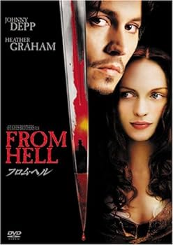 【中古】フロム・ヘル (2枚組 プレミアム) [DVD]【メーカー名】【メーカー型番】【ブランド名】【商品説明】フロム・ヘル (2枚組 プレミアム) [DVD]当店では初期不良に限り、商品到着から5日間は返品を 受付けております。お問い合わ...