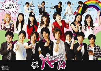 【中古】メモリーズ4~かつてすごし日々を愛でるということ~[DVD]【メーカー名】【メーカー型番】【ブランド名】コロムビアミュージックエンタテインメント 舞台・エンターテイメント, 演劇 南圭介: Actor; 中村誠治郎: Actor【商...