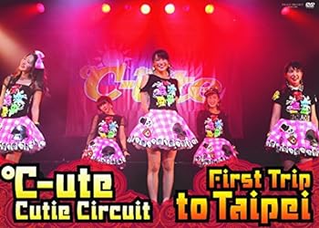 【中古】℃-ute Cutie Circuit~First Trip to Taipei~ [DVD]【メーカー名】【メーカー型番】【ブランド名】アップ フロント ワークス J-POP ℃-ute: Actor; ℃-ute: Artist...
