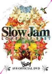 【中古】Slow Jam Love Mix Best -AV8 Official Mix DVD- / DJ Oggy [DVD] DJ Oggy【メーカー名】【メーカー型番】【ブランド名】【商品説明】Slow Jam Love Mix B...