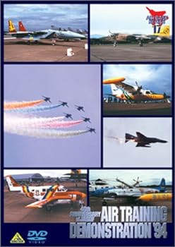 【中古】AIR TRAINING DEMONSTRATION’94 平成6年度航空訓練展示 [DVD]【メーカー名】【メーカー型番】【ブランド名】バンダイビジュアル ドキュメンタリー, ドキュメンタリー, ホビー・実用 【商品説明】AIR ...