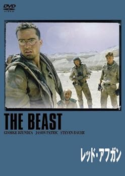 【中古】レッド・アフガン [DVD]【メーカー名】【メーカー型番】【ブランド名】ソニーピクチャーズエンタテインメント アクション ジョージ・ズンザ: Actor; ジェイソン・パトリック: Actor; スティーヴン・バウアー: Actor...