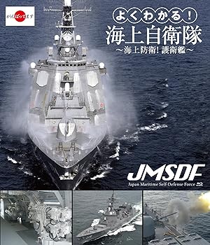 【中古】【メーカー名】【メーカー型番】【ブランド名】【商品説明】画像はサンプル写真のため商品のコンディション・付属品の有無については入荷の度異なります。掲載と付属品が異なる場合は確認のご連絡をさせて頂きます。※中古品のため「限定」「初回」「...