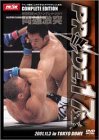 【中古】PRIDE.17 in TOKYO DOME [DVD]【メーカー名】【メーカー型番】【ブランド名】【商品説明】PRIDE.17 in TOKYO DOME [DVD]画像はサンプル写真のため商品のコンディション・付属品の有無につい...