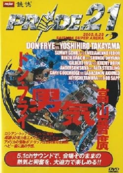 【中古】PRIDE.21 6.23SAITAMA SUPER ARENA [DVD]【メーカー名】【メーカー型番】【ブランド名】【商品説明】PRIDE.21 6.23SAITAMA SUPER ARENA [DVD]画像はサンプル写真のため...