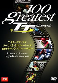 【中古】100GREATEST TT MOMENTS [DVD]【メーカー名】【メーカー型番】【ブランド名】ユーロピクチャーズ ドキュメンタリー, スポーツ・フィットネス アゴスティーニ: Actor; カール・フォガティ: Actor; ...