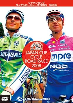 【中古】ジャパンカップ サイクルロードレース2008 特別版 [DVD]【メーカー名】【メーカー型番】【ブランド名】東宝 スポーツ・フィットネス 【商品説明】ジャパンカップ サイクルロードレース2008 特別版 [DVD]画像はサンプル写真...