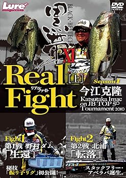 【中古】黒帯XI Real Fight(上巻) [DVD]【メーカー名】【メーカー型番】【ブランド名】【商品説明】黒帯XI Real Fight(上巻) [DVD]画像はサンプル写真のため商品のコンディション・付属品の有無については入荷の度...
