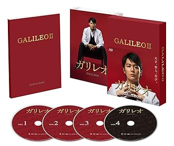 【中古】ガリレオII [Blu-ray-BOX]【メーカー名】【メーカー型番】【ブランド名】【商品説明】ガリレオII [Blu-ray-BOX]画像はサンプル写真のため商品のコンディション・付属品の有無については入荷の度異なります。掲載と付...
