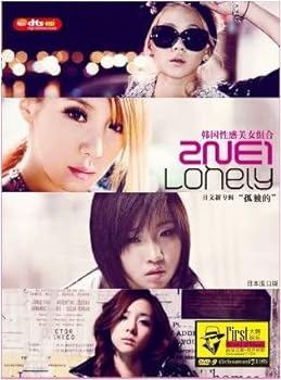 【中古】KARA☆BEST CLIPS2☆2012初回限定☆DVD1枚【メーカー名】【メーカー型番】【ブランド名】【商品説明】KARA☆BEST CLIPS2☆2012初回限定☆DVD1枚画像はサンプル写真のため商品のコンディション・付属品...