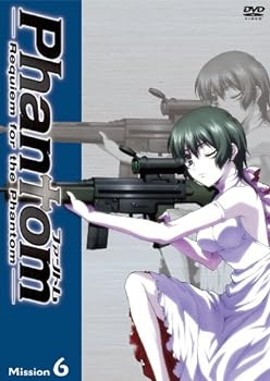 【中古】Phantom~Requiem for the Phantom~Mission-6 [DVD]【メーカー名】【メーカー型番】【ブランド名】【商品説明】Phantom~Requiem for the Phantom~Mission-6...