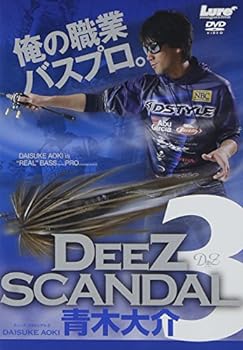【中古】Deez Scandal3 [DVD]【メーカー名】【メーカー型番】【ブランド名】内外出版社 ジャンル別 青木大介: Actor; 青木大介: Unknown【商品説明】Deez Scandal3 [DVD]画像はサンプル写真のため...