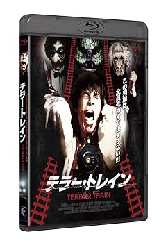 【中古】テラー・トレイン perfect edition [Blu-ray]【メーカー名】【メーカー型番】【ブランド名】【商品説明】テラー・トレイン perfect edition [Blu-ray]画像はサンプル写真のため商品のコンディシ...