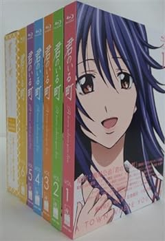 【中古】君のいる町 〔初回生産限定版〕 全6巻セット [マーケットプレイス Blu-rayセット]【メーカー名】【メーカー型番】【ブランド名】【商品説明】君のいる町 〔初回生産限定版〕 全6巻セット [マーケットプレイス Blu-rayセッ...