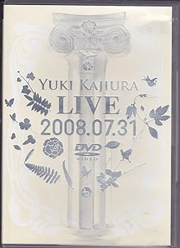 【中古】Yuki Kajiura LIVE 2008.07.31 [DVD]【メーカー名】【メーカー型番】【ブランド名】Flying Dog J-POP, アニメ・ゲーム 梶浦由記: Actor; 梶浦由記: Artist【商品説明】Yuk...