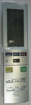 【中古】2056380769 CRMC-A787JBEZ エアコンリモコン シャープ SHARP【メーカー名】【メーカー型番】【ブランド名】シャープ(SHARP) エアコン本体, エアコン用リモコン 【商品説明】2056380769 CRM...