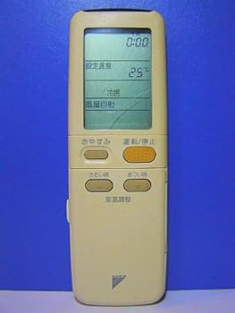 【中古】ダイキン エアコンリモコン ARC401A7【メーカー名】【メーカー型番】【ブランド名】ダイキン エアコン用リモコン 【商品説明】ダイキン エアコンリモコン ARC401A7画像はサンプル写真のため商品のコンディション・付属品の有無...