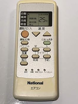 【中古】［非常に良い］ナショナル エアコンリモコン A75C2870【メーカー名】【メーカー型番】【ブランド名】パナソニック(Panasonic) エアコン用リモコン 【商品説明】ナショナル エアコンリモコン A75C2870画像はサンプル...