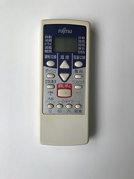 【中古】［非常に良い］富士通 エアコンリモコン AR-NE2【メーカー名】【メーカー型番】【ブランド名】富士通 エアコン用リモコン 【商品説明】富士通 エアコンリモコン AR-NE2画像はサンプル写真のため商品のコンディション・付属品の有無...