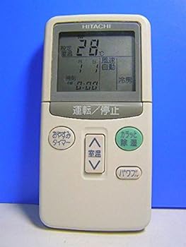【中古】日立 エアコンリモコン RAR-1R1【メーカー名】【メーカー型番】【ブランド名】日立(HITACHI) エアコン用リモコン 【商品説明】日立 エアコンリモコン RAR-1R1画像はサンプル写真のため商品のコンディション・付属品の有...