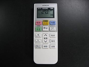 【中古】［非常に良い］日立 エアコンリモコン RAR-5M4【メーカー名】【メーカー型番】【ブランド名】日立(HITACHI) エアコン用リモコン 【商品説明】日立 エアコンリモコン RAR-5M4画像はサンプル写真のため商品のコンディショ...