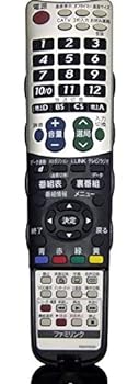 【中古】［非常に良い］0106380406 RRMCGB047WJN2 テレビリモコン シャープ SHARP【メーカー名】【メーカー型番】【ブランド名】シャープ(SHARP) AV・テレビリモコン 【商品説明】0106380406 RRMC...