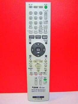 【中古】［非常に良い］SONY DVDリモコン RMT-D228J【メーカー名】【メーカー型番】【ブランド名】ソニー(SONY) AV・テレビリモコン 【商品説明】SONY DVDリモコン RMT-D228J画像はサンプル写真のため商品のコ...