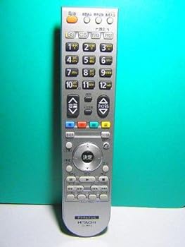 【中古】［非常に良い］日立 デジタルテレビリモコン CL-RM15【メーカー名】【メーカー型番】【ブランド名】日立(HITACHI) AV・テレビリモコン 【商品説明】日立 デジタルテレビリモコン CL-RM15画像はサンプル写真のため商品...
