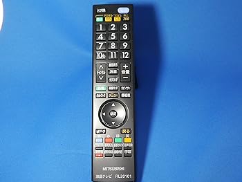 【中古】［非常に良い］三菱 テレビリモコン RL20101【メーカー名】【メーカー型番】【ブランド名】【商品説明】三菱 テレビリモコン RL20101画像はサンプル写真のため商品のコンディション・付属品の有無については入荷の度異なります。掲...