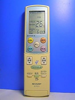 【中古】［非常に良い］シャープ エアコンリモコン A591JB【メーカー名】【メーカー型番】【ブランド名】シャープ エアコン用リモコン 【商品説明】シャープ エアコンリモコン A591JB画像はサンプル写真のため商品のコンディション・付属品...