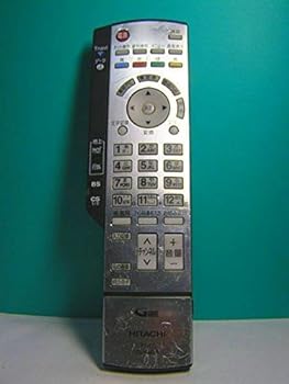 【中古】日立(HITACHI) 日立 テレビリモコン CL-RM3P【メーカー名】【メーカー型番】【ブランド名】日立(HITACHI) AV・テレビリモコン, 空調・季節家電 【商品説明】日立(HITACHI) 日立 テレビリモコン CL-...